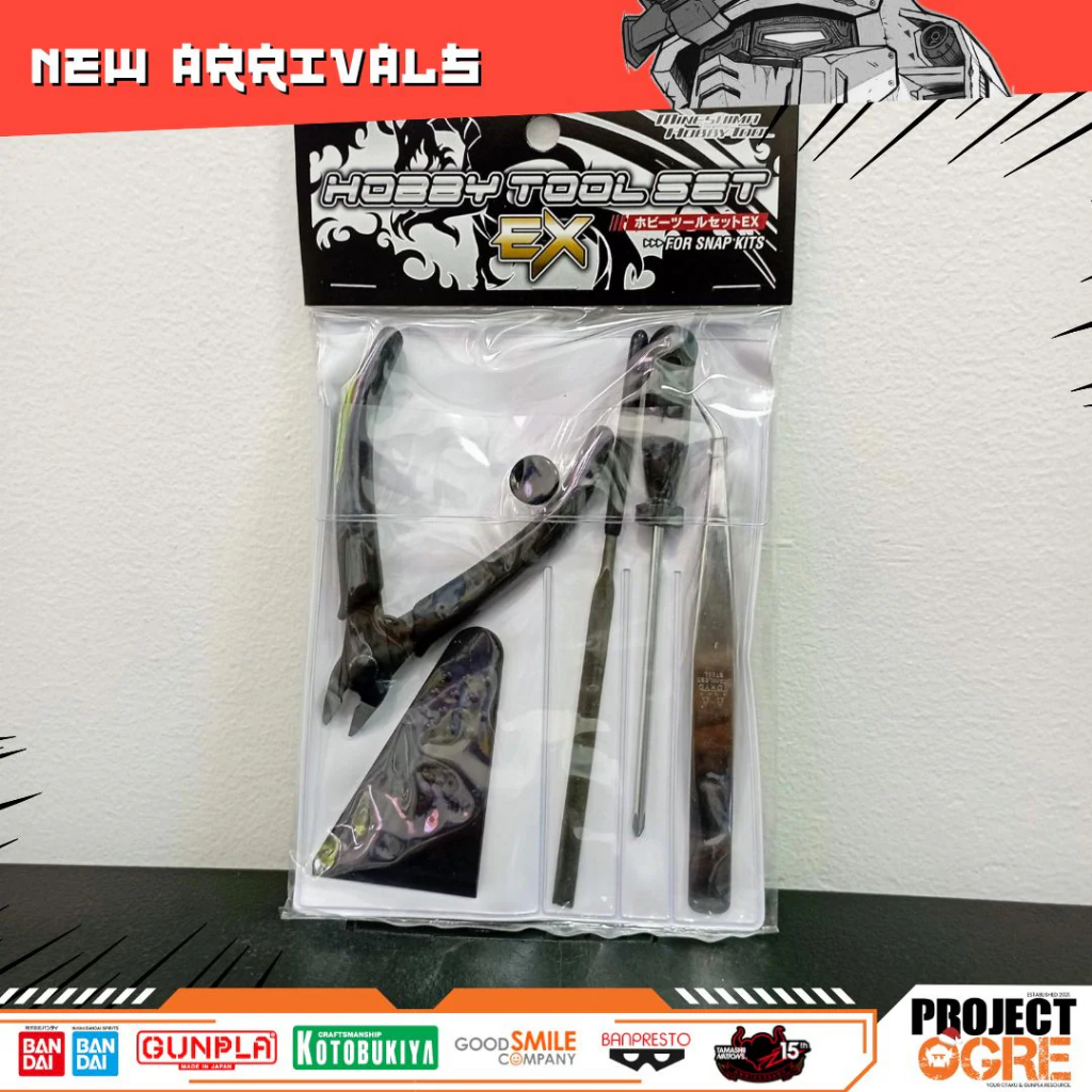 EX Hobby Tool Set (Gundam Tools) | Shopee Malaysia