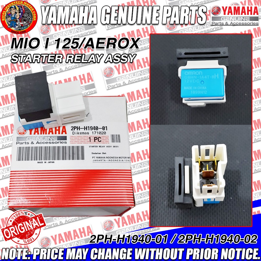 YAMAHA MIO I 125/AEROX V1 STARTER RELAY ASSY (YGP) | Shopee Malaysia