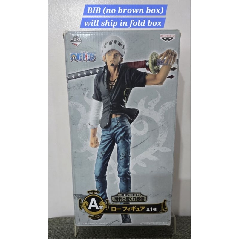 One Piece Masterlise Extra Trafalgar Law (BIB) | Shopee Malaysia