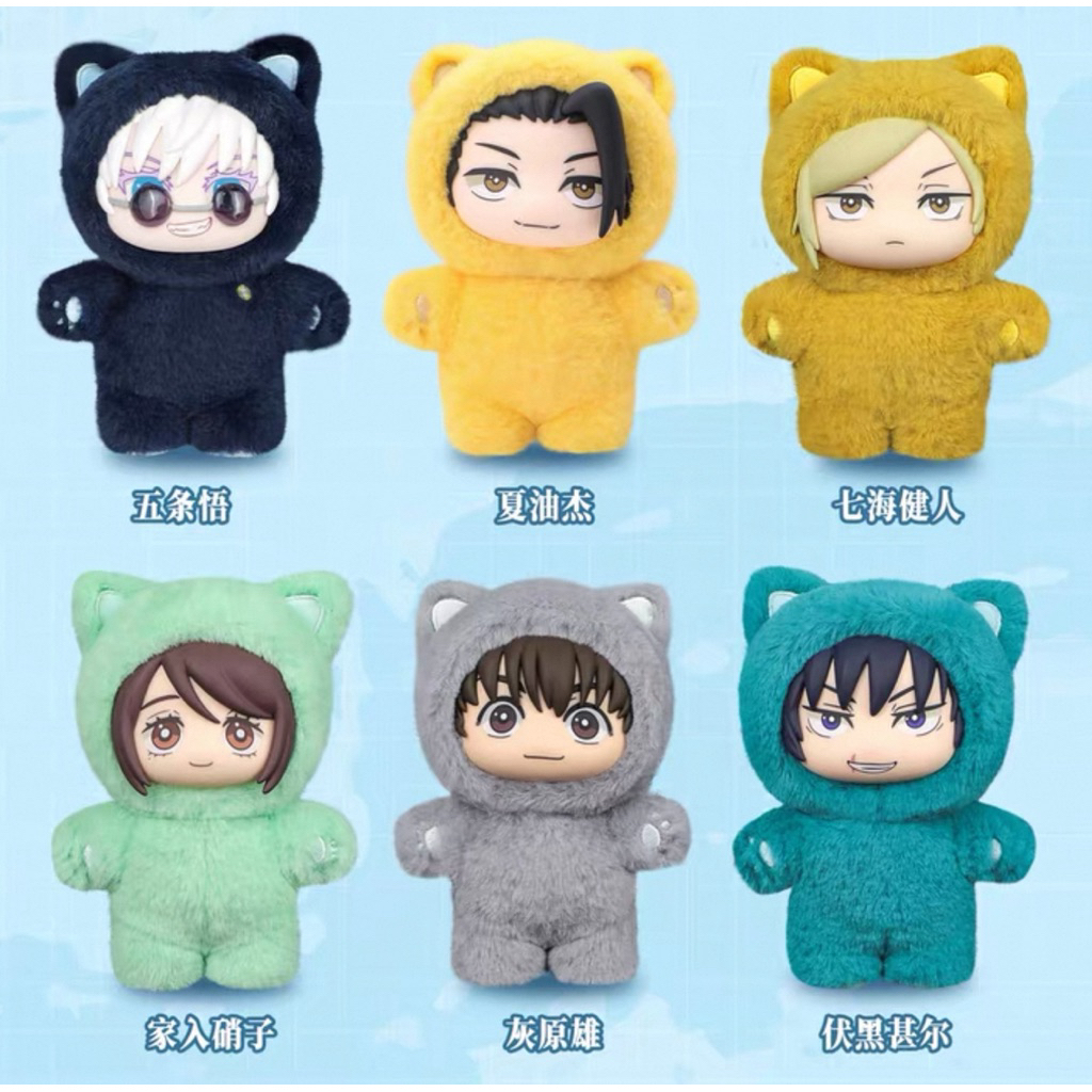 Jujutsu Kaisen Cat Ear Plushie Anime JJK | Shopee Malaysia