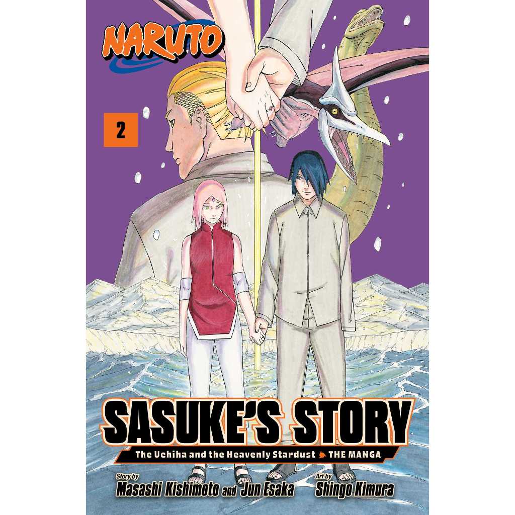 Naruto: Sasuke's Story―The Uchiha and the Heavenly Stardust - Manga ...