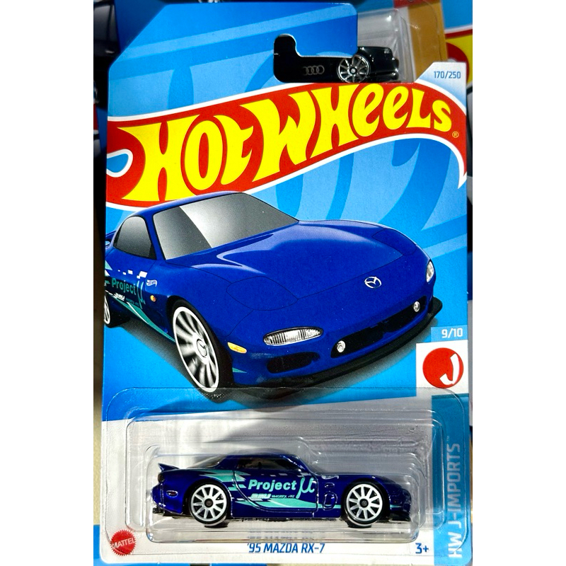 Hot Wheels Mazda RX-7 (Assorted) | Shopee Malaysia