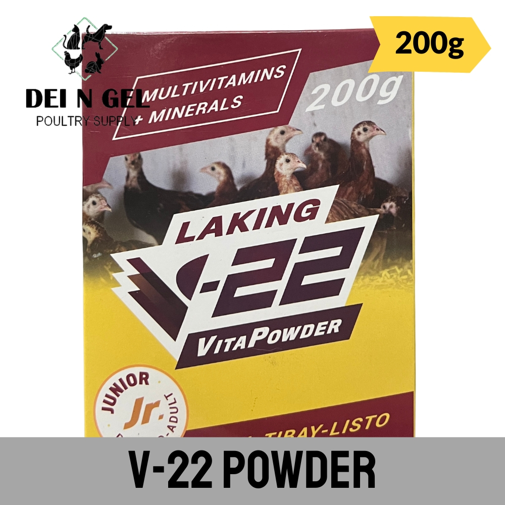 V22 V-22 POWDER VITAMINS MINERALS AMINO ACID FOR ANIMALS (200GRAMS ...