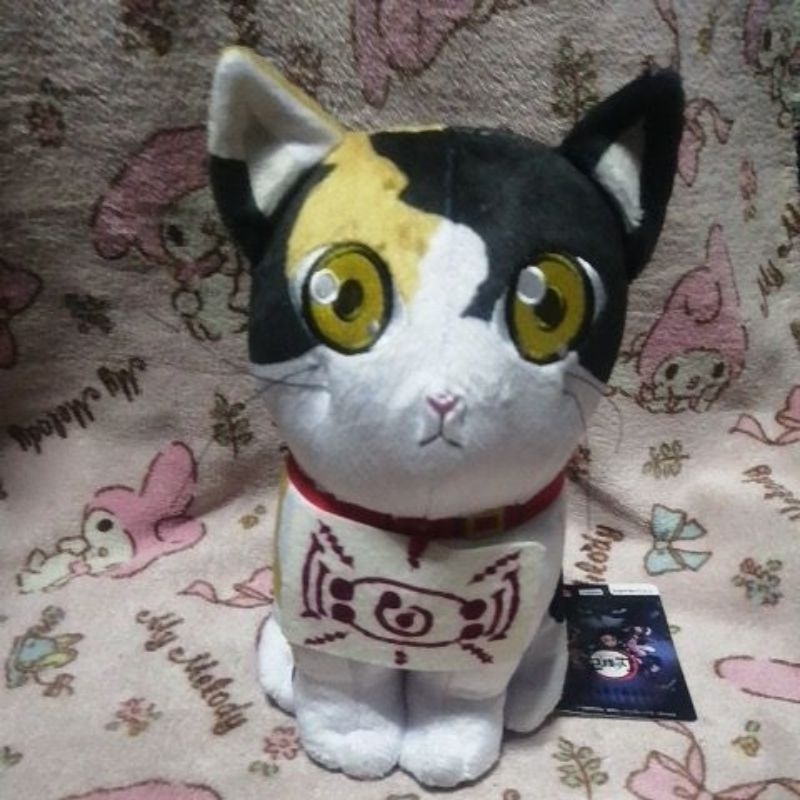 ️Demon Slayer Furyu Kimetsu No Yaiba (Cat) Chachamaru Plushies Stuffed ...