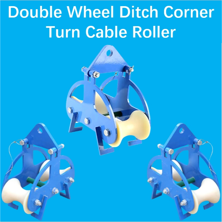 Toyu Double Wheel Ditch Corner Turn Cable Roller Manhole Corner Ground ...