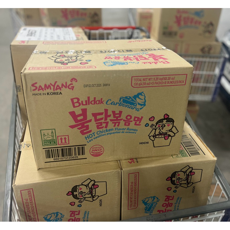 Samyang Buldak Carbonara 1 BOX Hot chicken flavor ramen (130g x 40 PACKS) | Shopee Malaysia