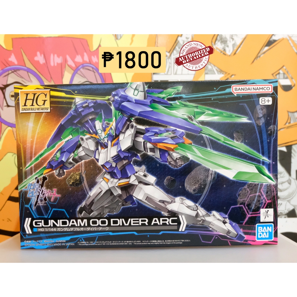 Bandai - HG 1/144 - Build Metaverse - Gundam 00 Diver Arc | Shopee Malaysia