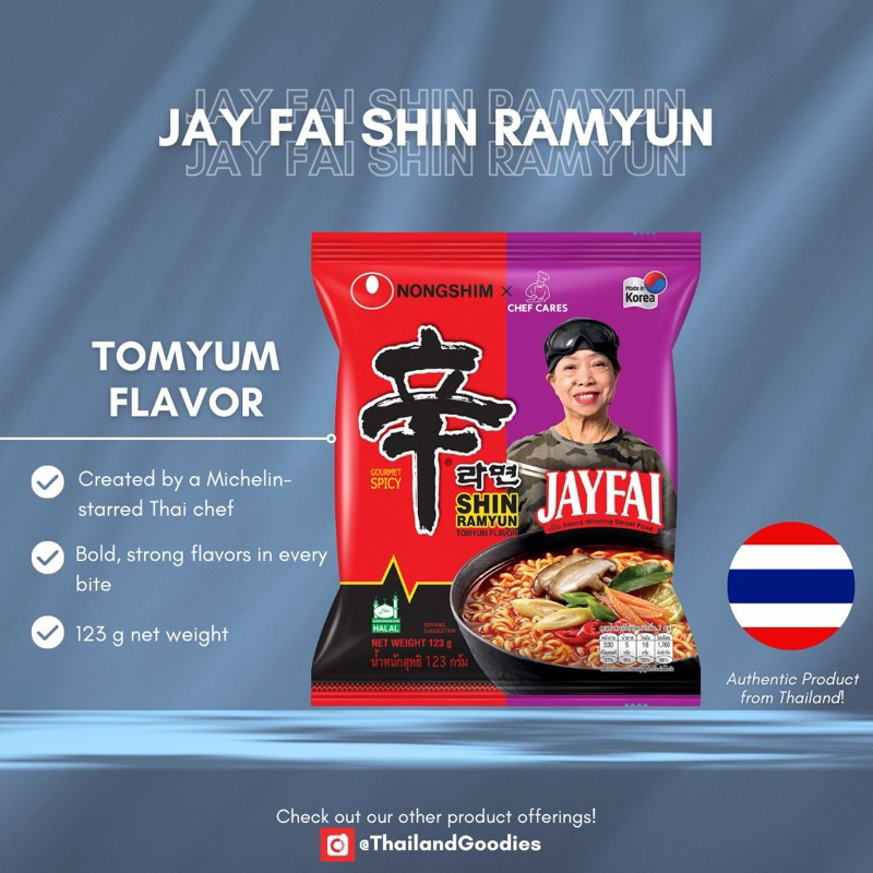 Auhentic Jay Fai Shin Ramyun Tomyum Flavor (123g) | Shopee Malaysia