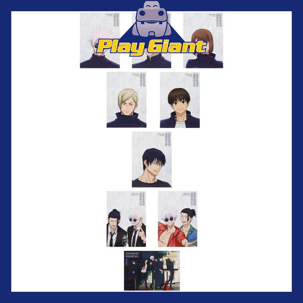 Bandai Ichiban Kuji Poster Shoko Ieiri Hidden Inventory Premature Death ...