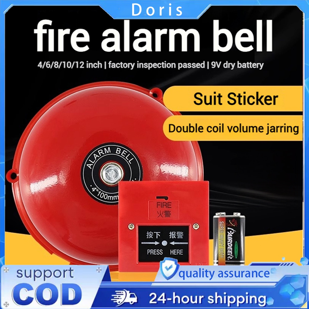 FIRE ALARM BELL 220V | 2",3”, 4”, 6”, 8”, 10”, 12” | Home Safe Mall ...
