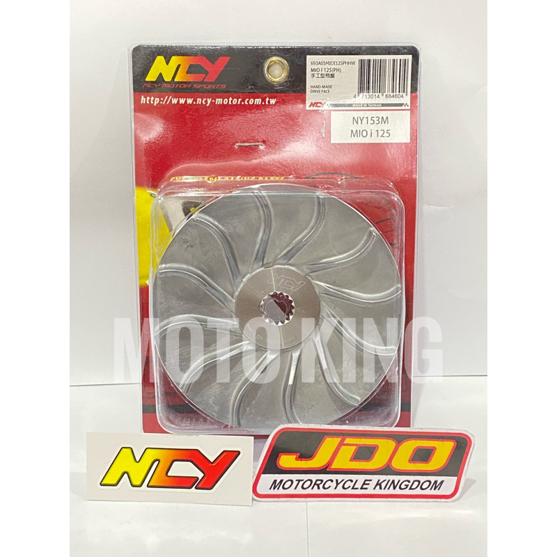 NCY DRIVE FACE FOR MIO i 125 (NY153M) | Shopee Malaysia