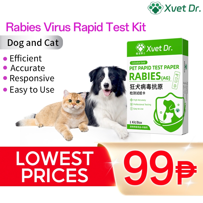 Xvet Dr Dog and Cat Test Kit RBV Test Paper Rabies Virus Rapid Test Kit ...