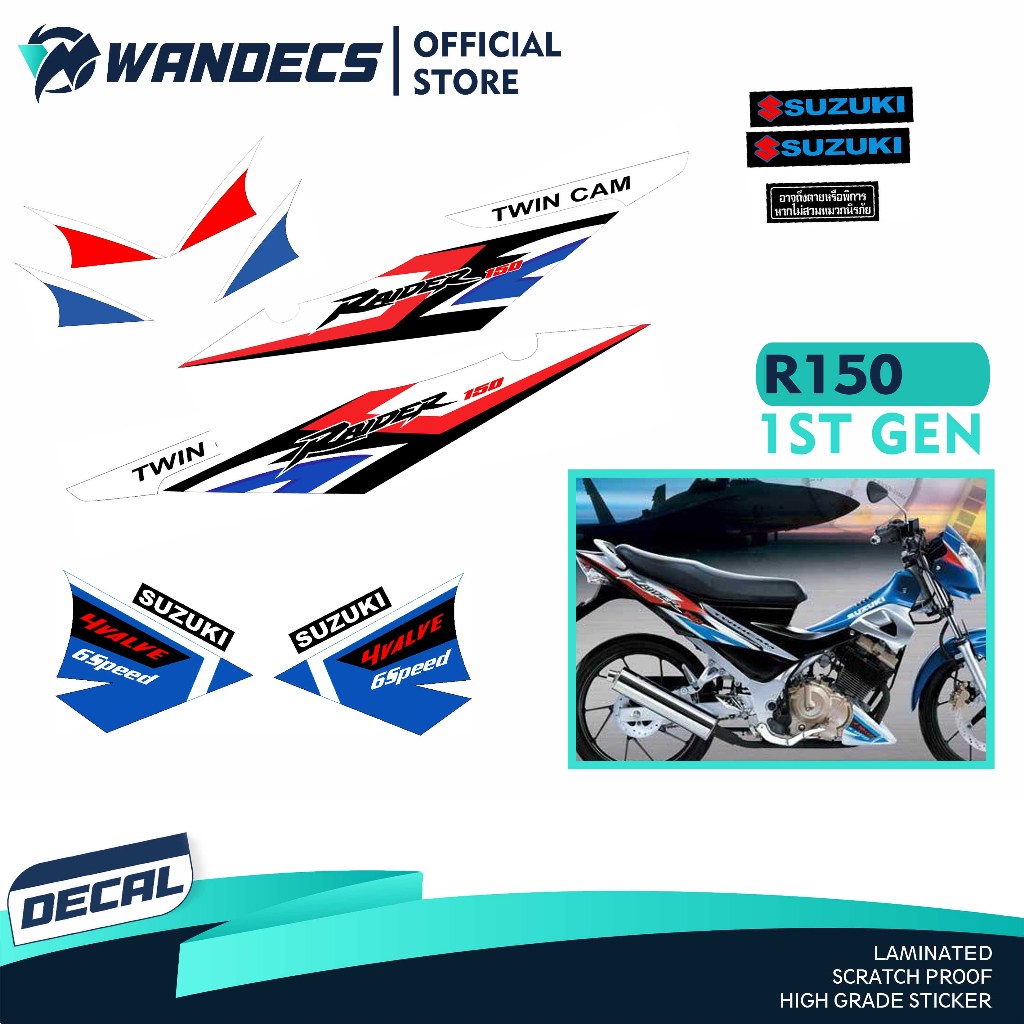 Suzuki Raider 150 First Gen Decal: Waterproof Motorcycle Sticker ...