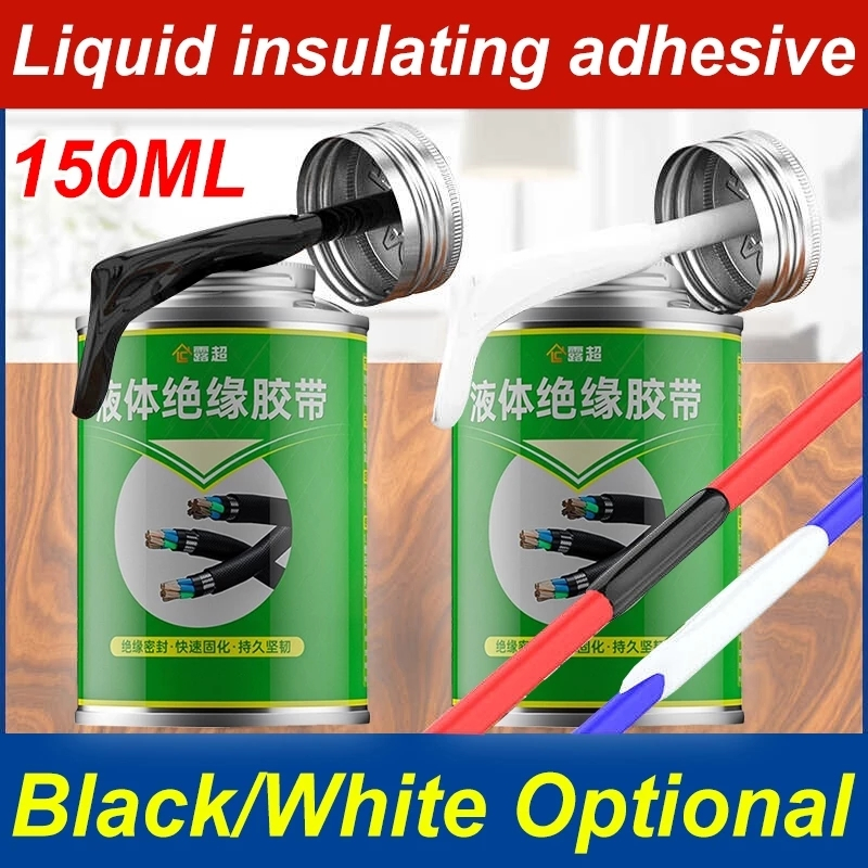Liquid insulating adhesive Waterproof Electrical Tape Repair Rubber ...