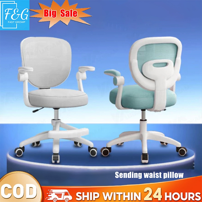 Adjustable and comfortable children's study chair upuan ng pag-aaral ng ...