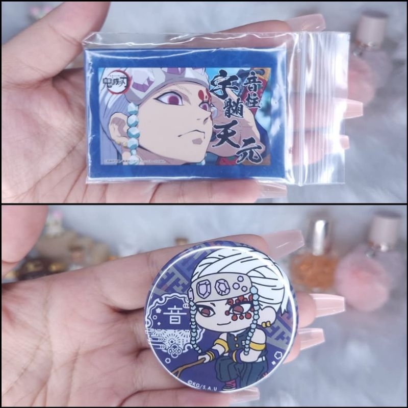 TENGEN UZUI DEMON SLAYER KIMETSU NO YAIBA FIGURE AND MERCHANDISE ...