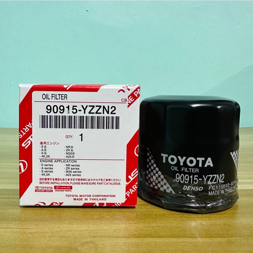 VIOS OIL FILTER NEW CASA RELEASE VIOS ALL YEAR MODEL VIOS ENGINE OIL ...
