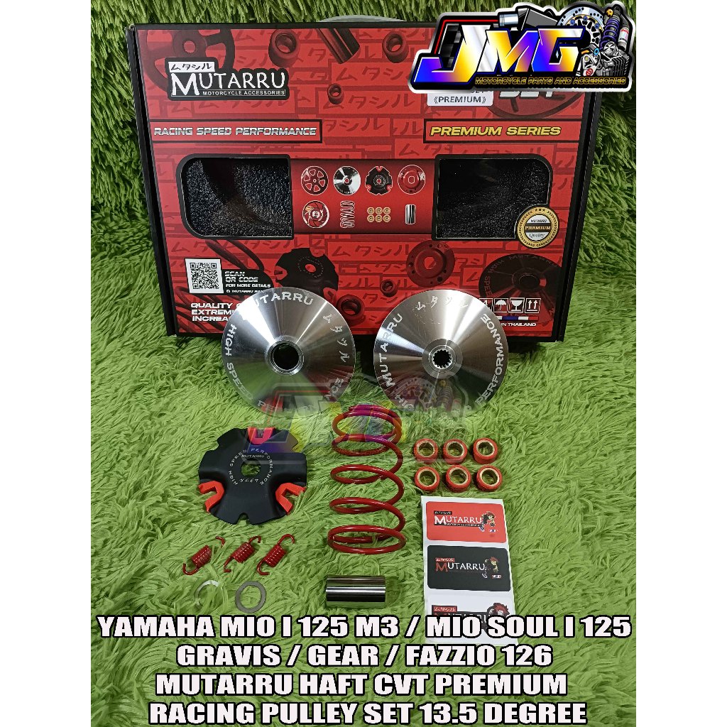 YAMAHA MIO I 125 M3 / MIO SOUL I 125 GT / GEAR / GRAVIS / FAZZIO MUTARRU PREMIUM RACING PULLEY ...
