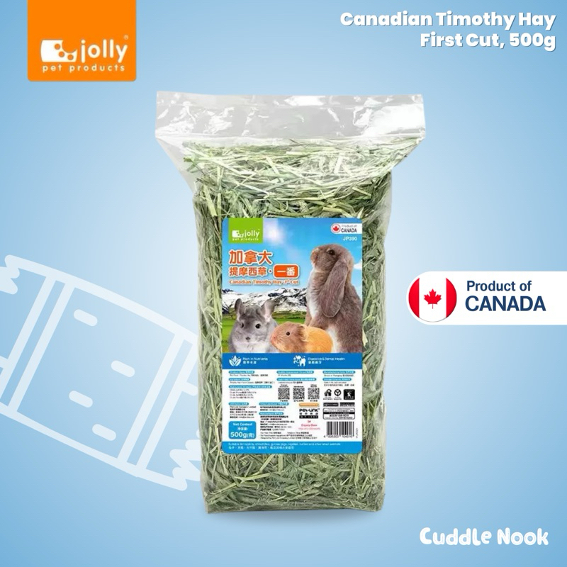 Jolly Canadian First Cut Timothy Hay, 500g | Shopee Malaysia