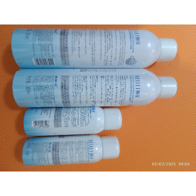 Rellet Hyaluronic acid deep hydrating spray 300ml / 100ml | Shopee Malaysia