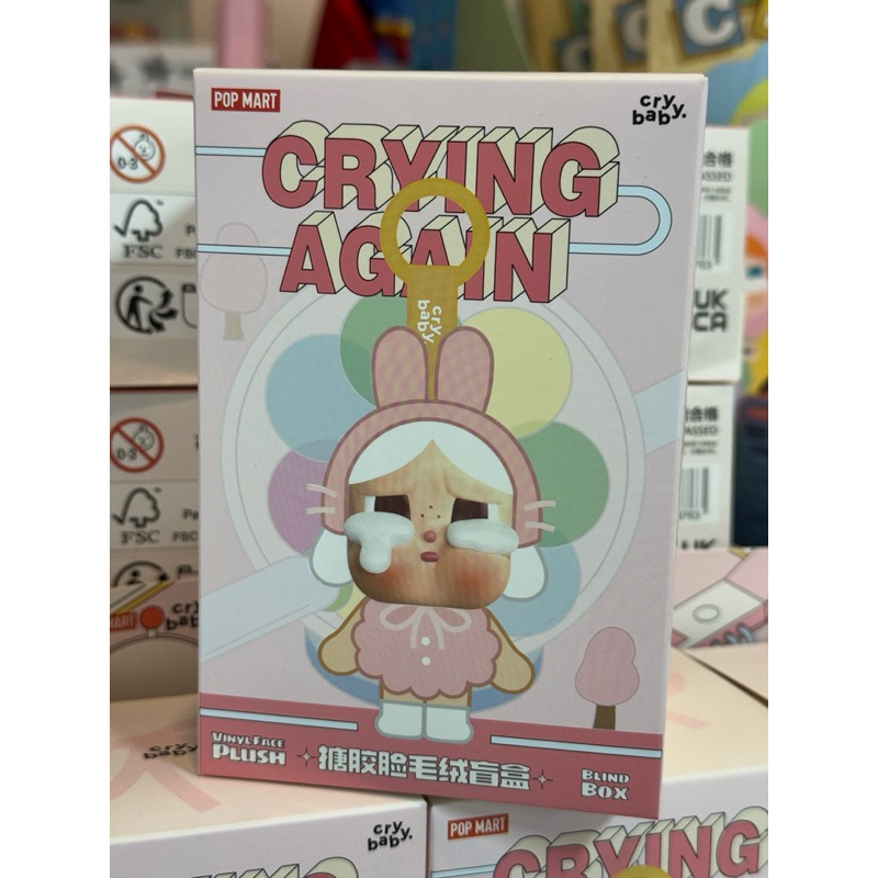 (Popmart) Crying Again Cry Baby Blind Box | Shopee Malaysia