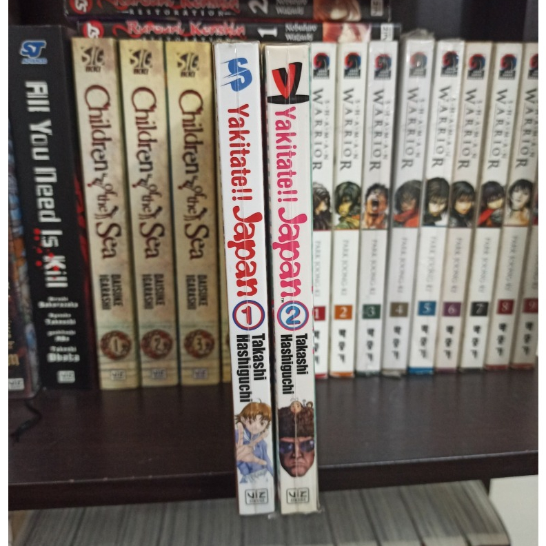 Yakitate!! Japan Vol 1-2 Manga by Takashi Hashiguchi, English, Viz ...