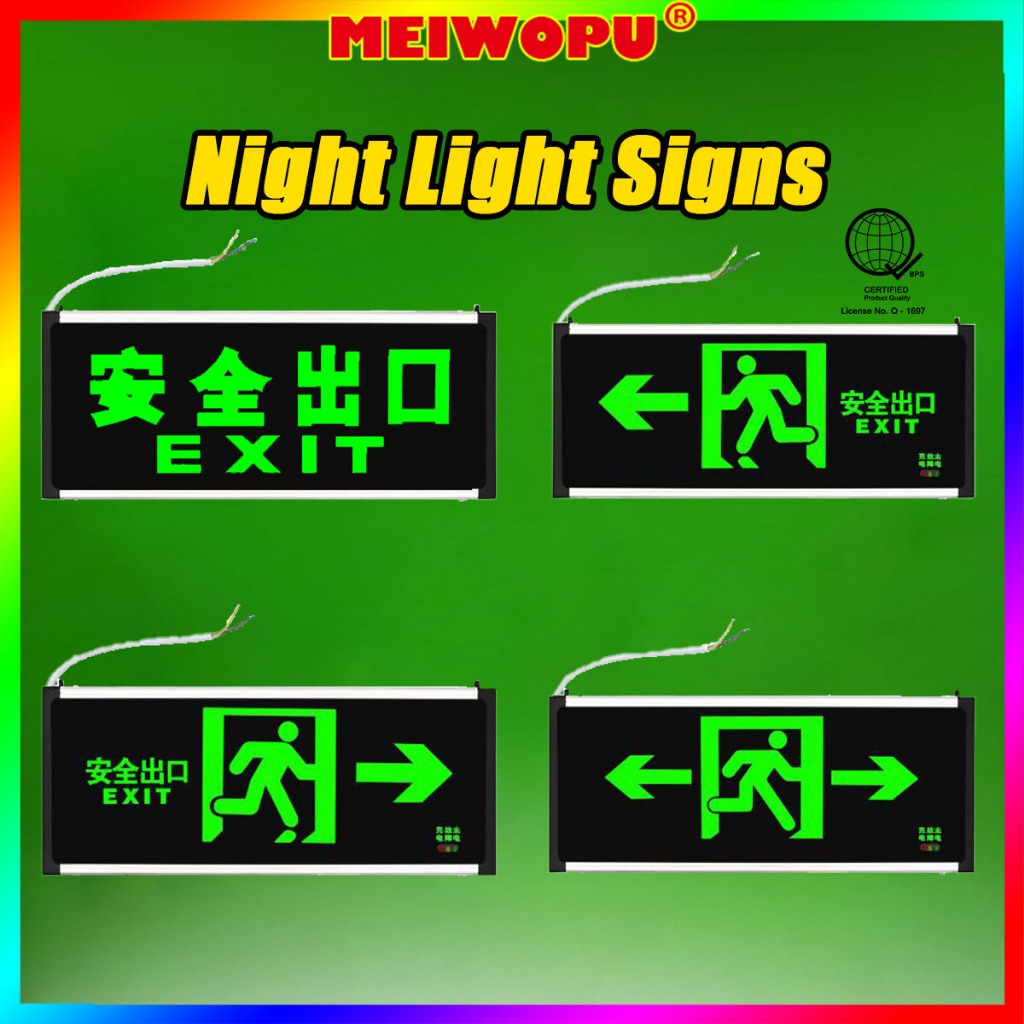 Self Luminous Safety Exit Sign Wall Stickers Evacuation Route ...