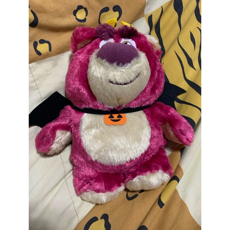 Lutso Bat Pixar 12’inces | Shopee Malaysia