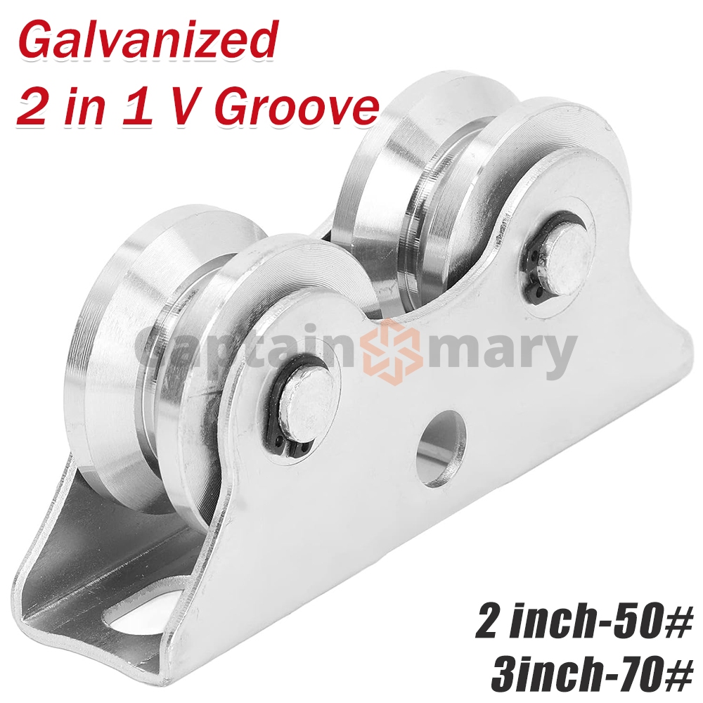 2 in 1 U V groove sliding gate track roller Sliding gate double roller ...