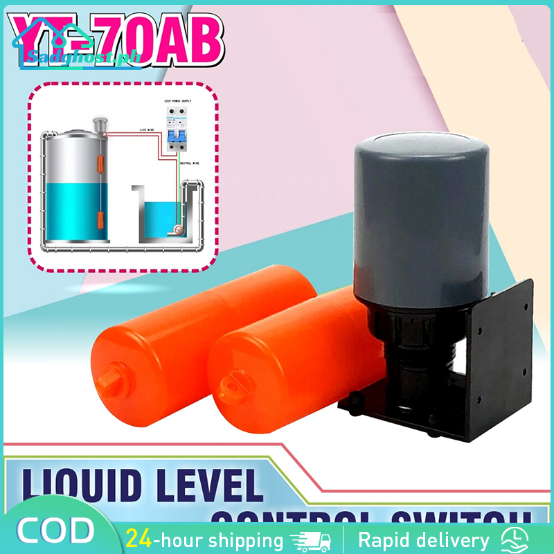 Double Float Suspension Automatic Liquid Level Controller Pump Switch YT-70AB Float 220V Water ...