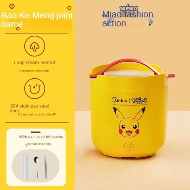 Pokemon Pikachu Mini Rice Cooker One Person Electric Soup Porridge ...