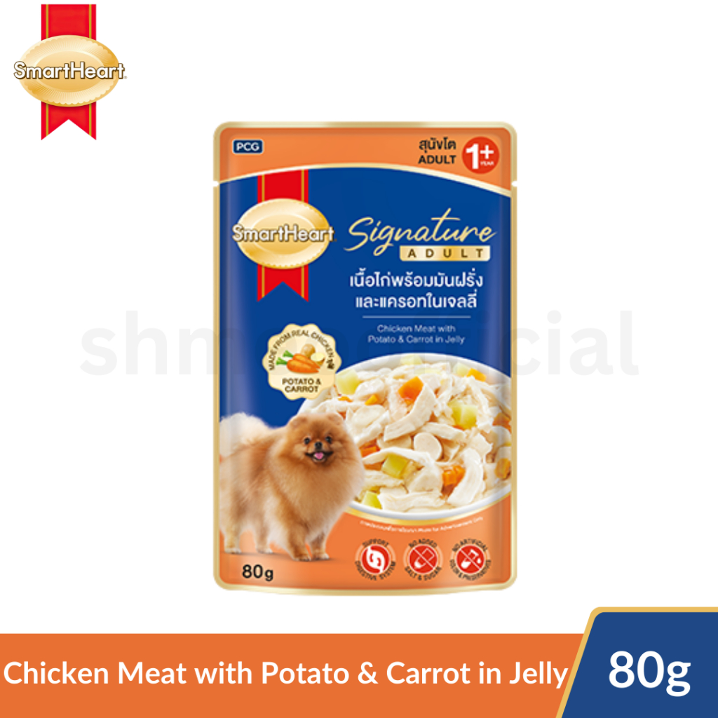 Smartheart Signature adult dog pouch chicken meat with potato & carrot ...