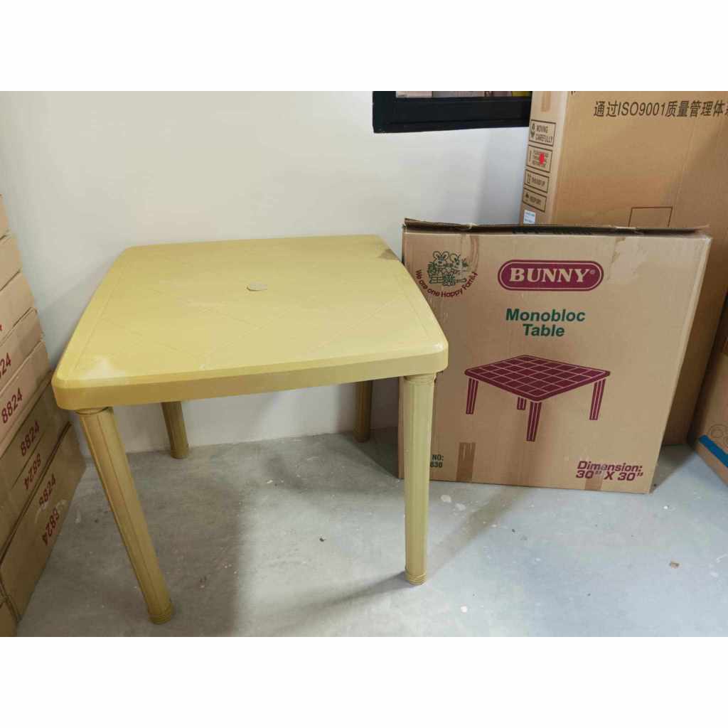SQUARE TABLE 30" x 30" BUNNY PLASTIC MONOBLOCK TABLE (PPP-8830 ...