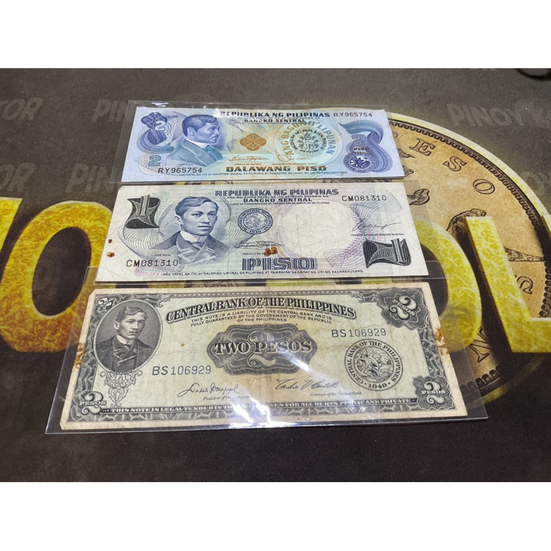 Collectible Rizal Set Banknote | Shopee Malaysia