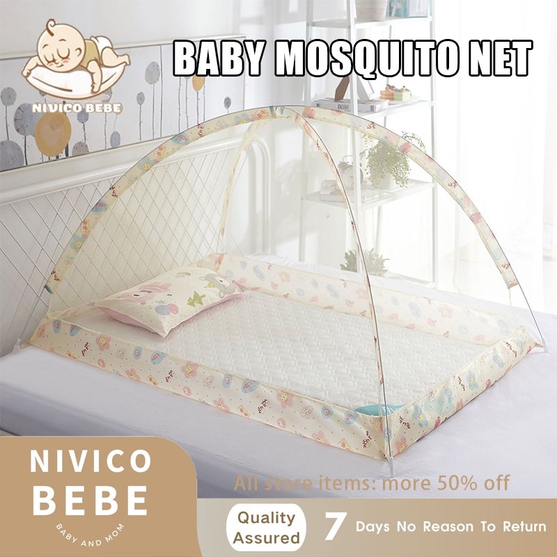 Mosquito Net For Baby Large Foldable Bottomless Encrypted Mesh 0-6 ...