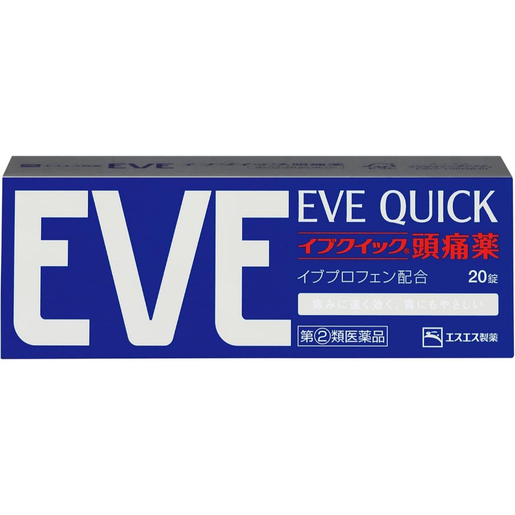 EnviconBeauty Japan Eve Quick 40 Tablets (BestBefore: JUNE 2026 ...