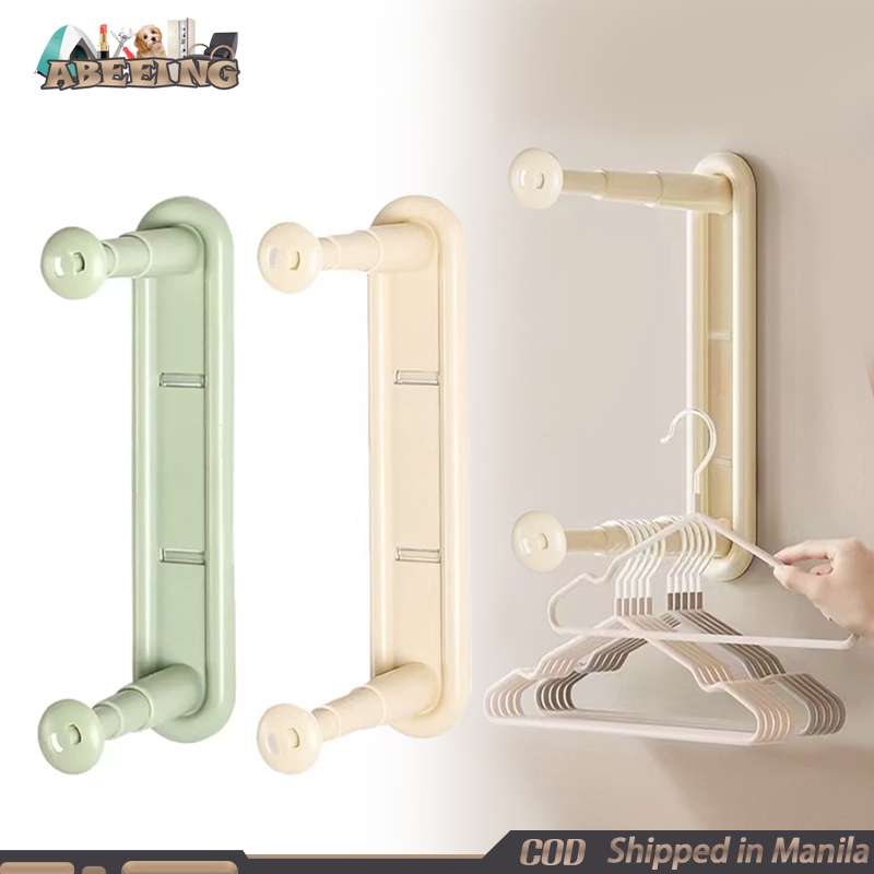 Wall Mounted Clothes Rack Hanger Organizer Rack Adjustable Hanger ...
