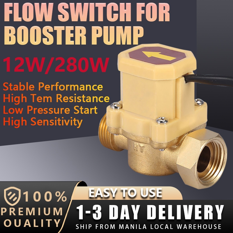 3/4 to 1/2 Pipe Pump Water Brass Flow Switch Booster Pump Automatic ...