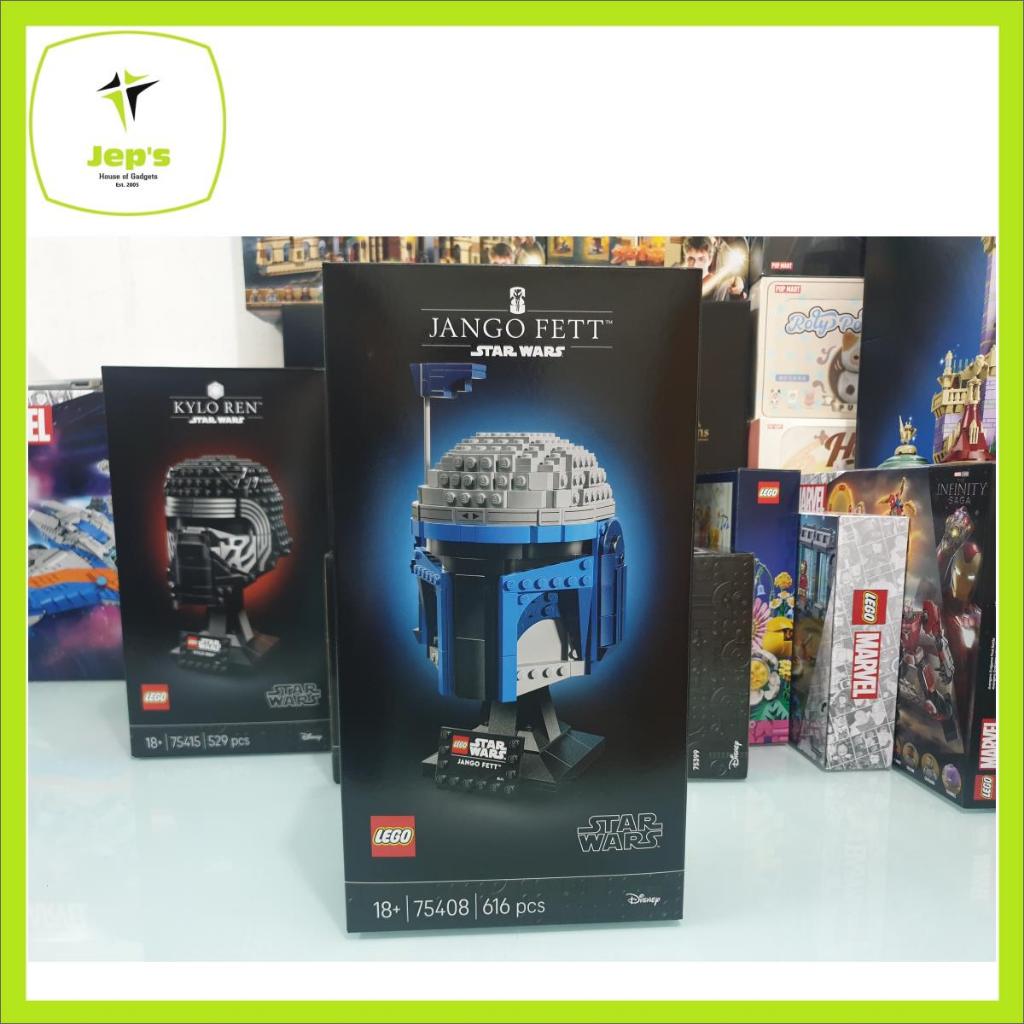 Lego Star Wars 75408 Jango Fett Helmet (2025) | Shopee Malaysia