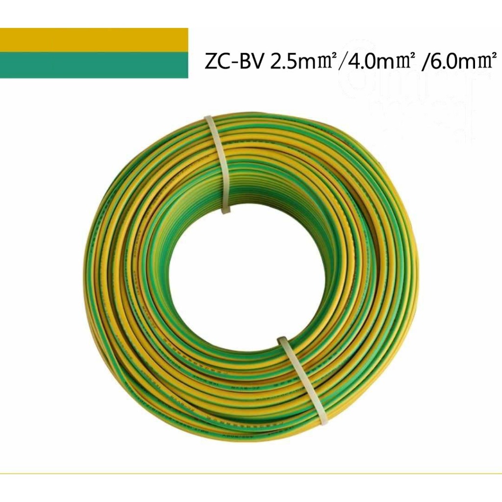 Per meter Solid Pure Copper Grounding Cable /Grounding Wire ZC-BV 1.5mm2 2.5mm24.0mm2 6.0mm2 ...