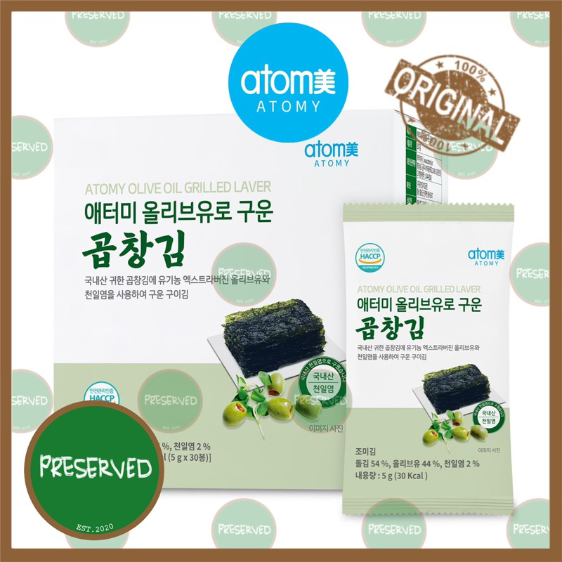 Atomy Olive Oil Grilled Laver (Lunch Box Seaweed) 30 Packs | Shopee ...