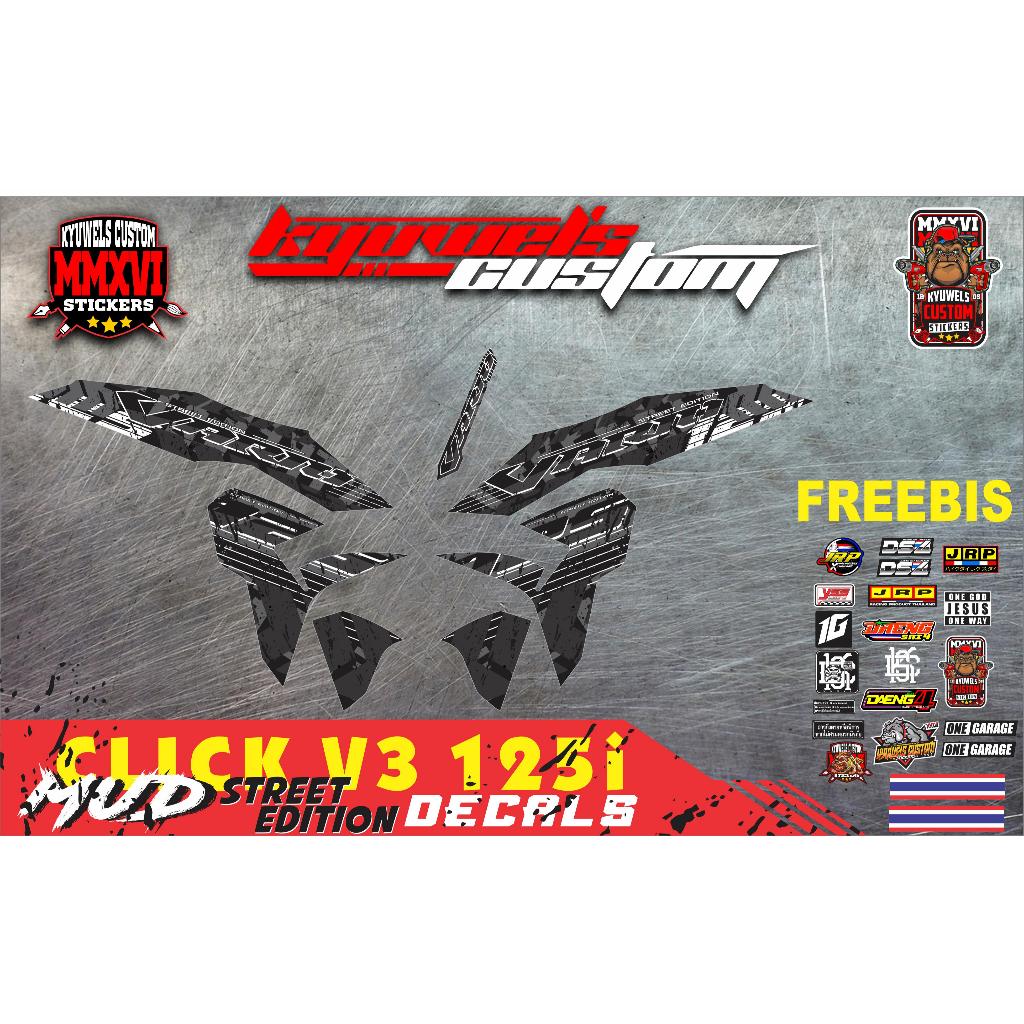 HONDA CLICK V3 MUD STREET EDITION DECALS | Shopee Malaysia
