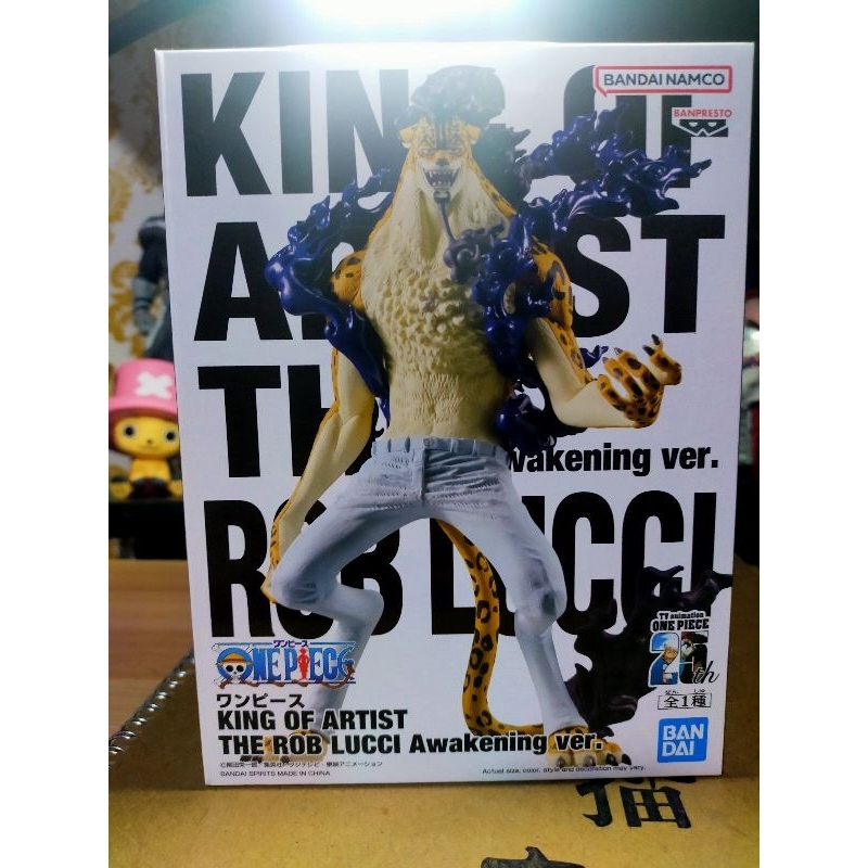 One Peace King Of Artist Rob Lucci Awakening Ver. | Shopee Malaysia