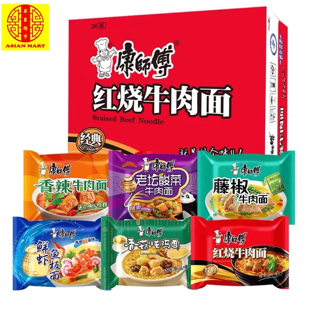 Master Kang Instant Noodles Ramen 102g | Shopee Malaysia