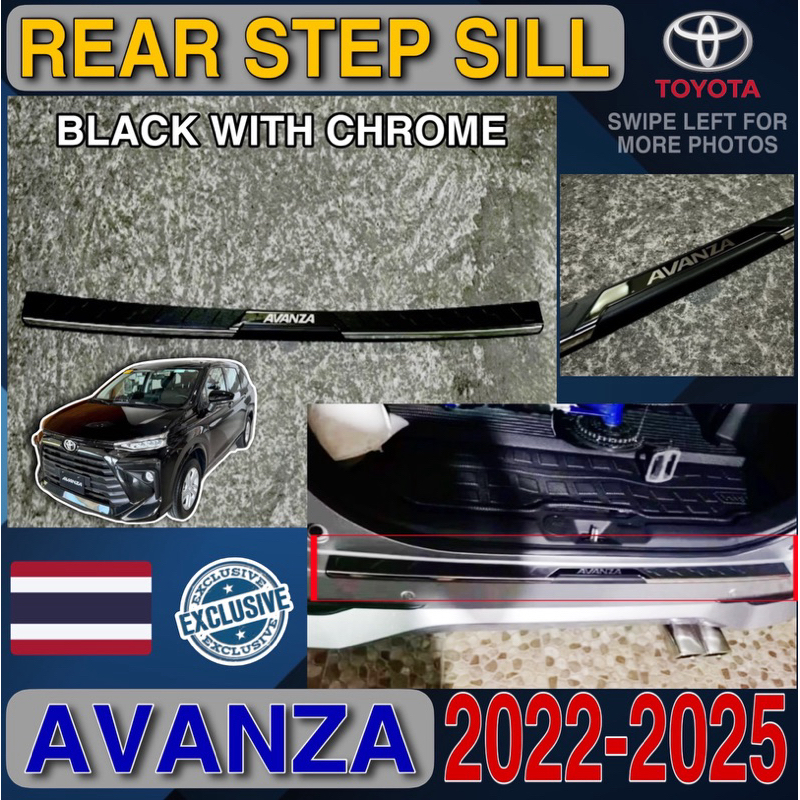 Toyota Avanza 2022-2025 Rear step sill | Shopee Malaysia