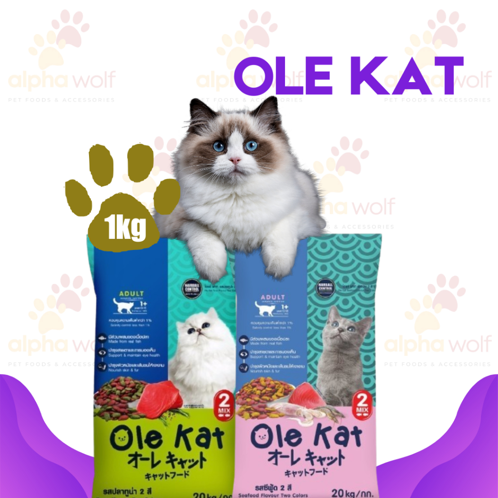 Ole Kat Cat Food ( Tuna, Seafood ) 1kg | Shopee Malaysia