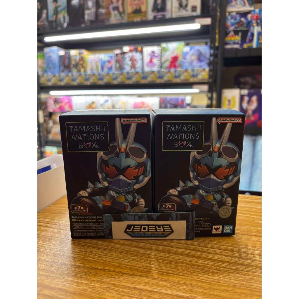 Tamashi Nations Box - ARTlized Blind Box (Random Figure) | Shopee Malaysia