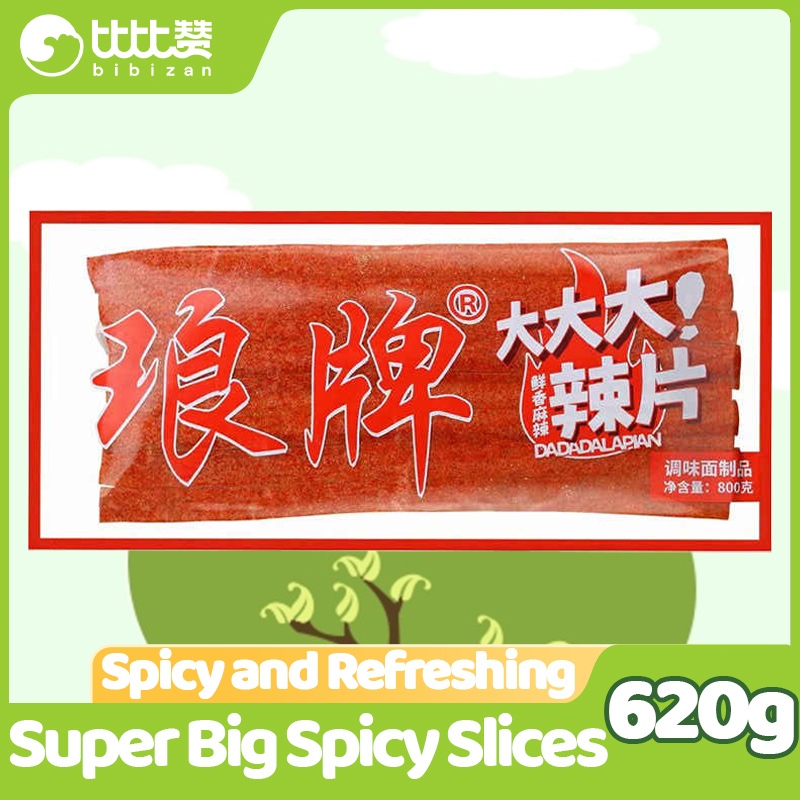 CHOCMET 620g Latiao Super Big Spicy Slices Snacks Spicy Stick Strips ...