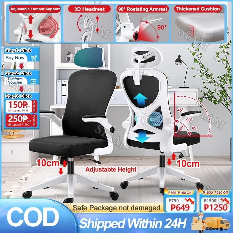 Korean Style Ergonomics Chair Computer Chair Office Chair Gaming Chair ...