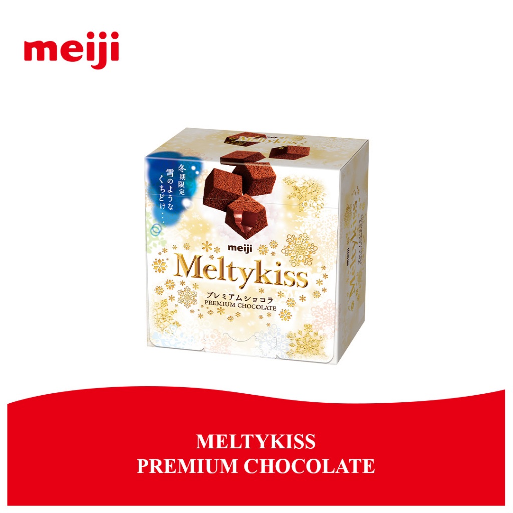 Meiji Meltykiss Premium Chocolate - Box | Shopee Malaysia